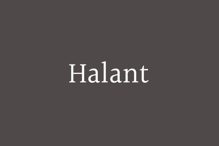 Halant | Fonts Shmonts